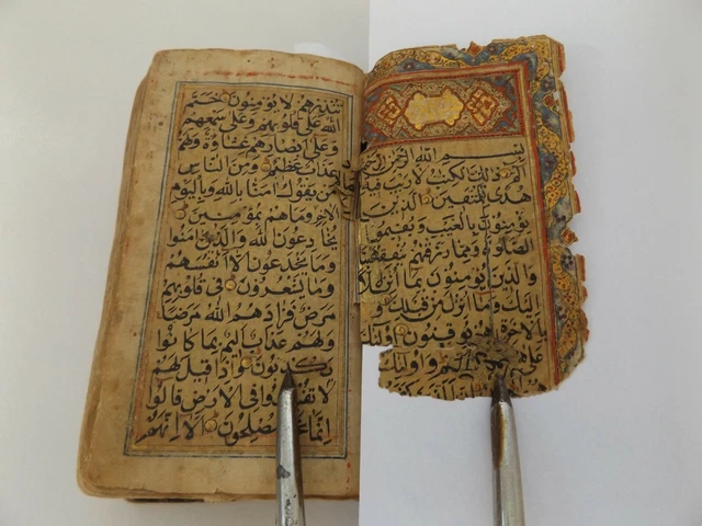 1700S MINIATURE QUR'AN Arabic Manuscript ILLUMINATED Koran QURAN Persia ... 1700S MINIATURE QUR'AN Arabic Manuscript ILLUMINATED Koran QURAN Persia ...