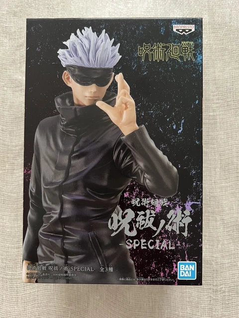 JUJUTSU KAISEN JUFUTSU No Waza Special Satoru Gojo Figure Banpresto (N ...