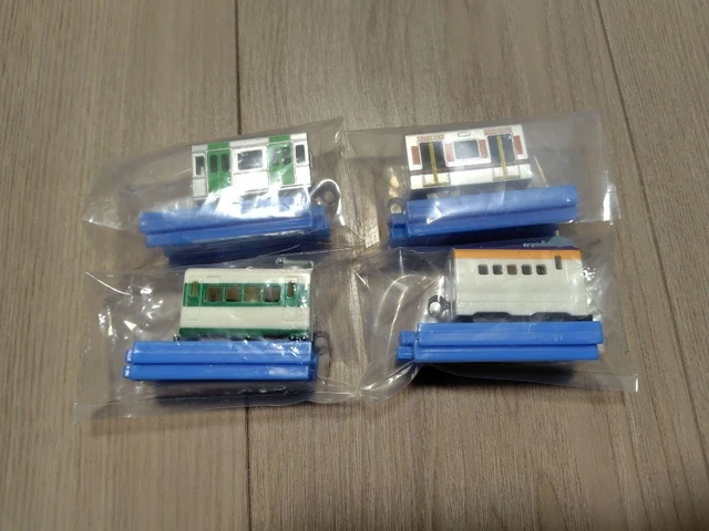 CAPSULE PLARAIL YAMANOTE Line Osaka Loop Kagayaki 200 Series Shinkansen ...