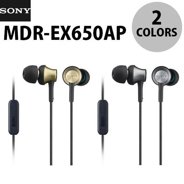 SONY MDR-EX650AP CLOSED Dynamic In-Ear Headphones Mic Brass Brown NEW ...