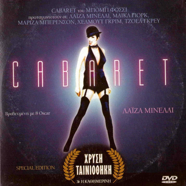 Cabaret Liza Minnelli Michael York Joel Grey Helmut Griem R2 Dvd