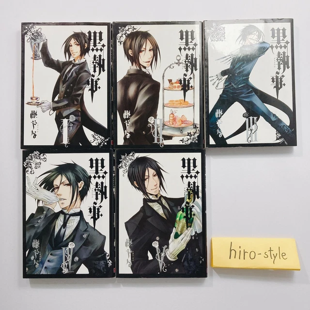 BLACK BUTLER KURO Shitsuji Vol.1-30 Manga Comic Lot Set Yana Toboso ...