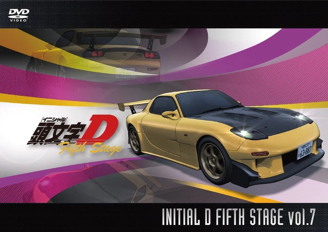 INITIAL D - Initial D Fifth Stage Vol.7 [DVD] EUR 109,42 - PicClick IT
