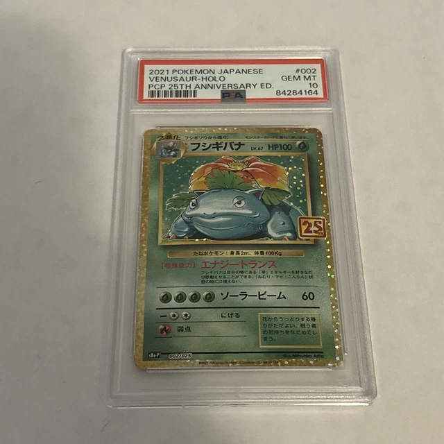 PROMO VENUSAUR 25TH Anniversary #002 Pokémon PSA 10 GEM MT 2021 s8a-P EUR 70,87 - PicClick FR