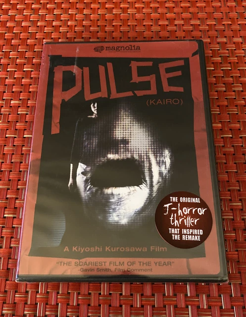 PULSE DVD, KÔJI Yakusho,Sho Aikawa,Shun Sugata,Jun Fubuki,Shinji Takeda,Masatosh EUR 1,82 ...