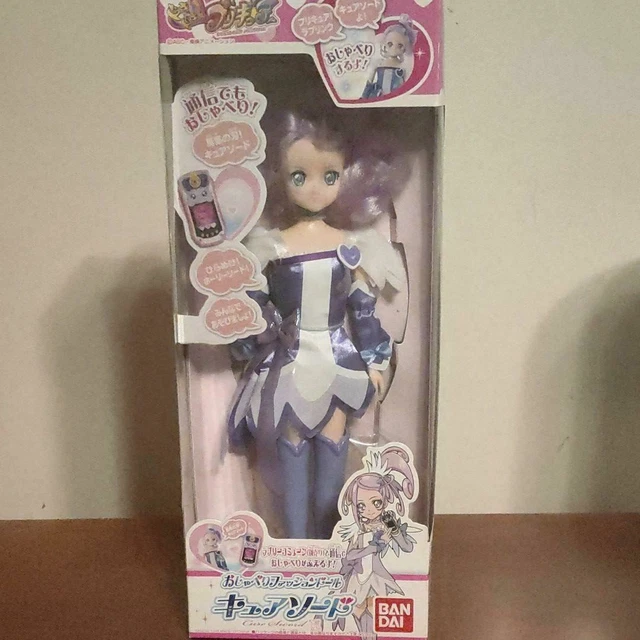 GLITTER FORCE DOKIDOKI Pretty Cure PreCure Talking fashion doll Cure ...