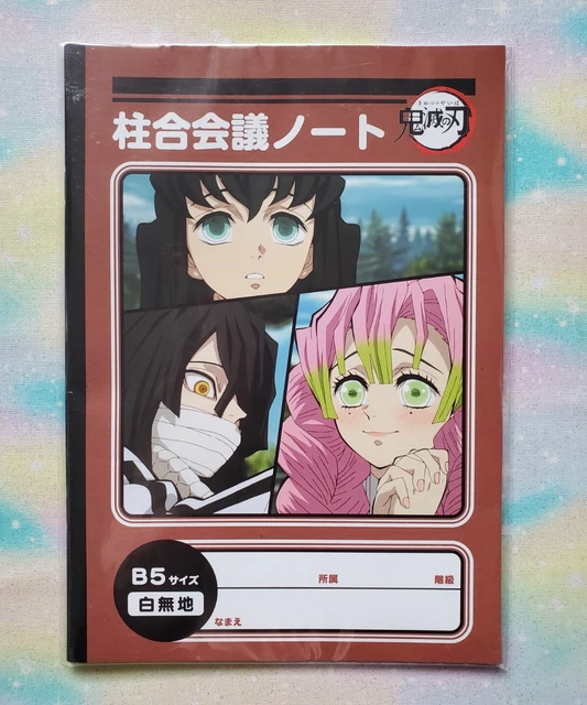 MUICHIRO, OBANAI & Mitsuri - Demon Slayer - Official Japanese Note Pad ...