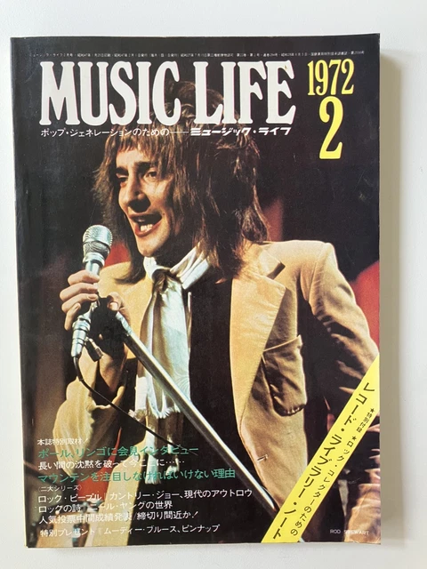 MUSIC LIFE MAGAZINE February 1972 Issue Rod Stewart from Japan £14.77 ...