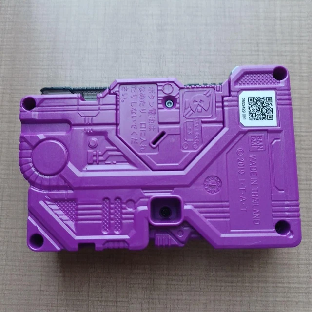 DX CLIMB COUNTING Double Progress Key Zero One $102.69 - PicClick AU