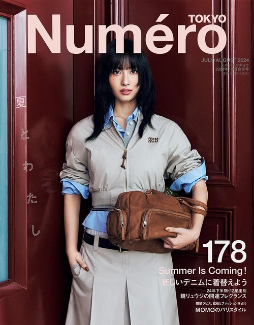 NUMERO TOKYO JULY/AUGUST 2024 cover: MOMO TWICE Japanese Magazine Book ...
