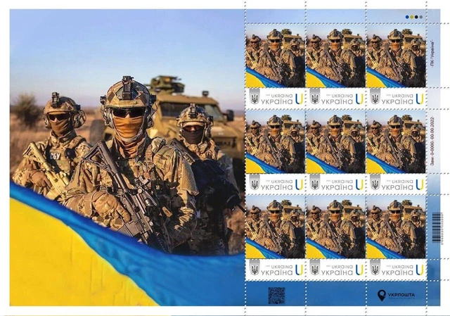 RARE STAMP WAR in Ukraine 2025 "Ukrainian military with the flag of ...