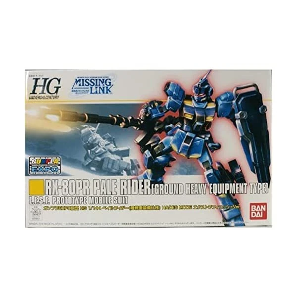 HGUC 1/144 PALE Rider Ground Heavy Equipment Type Extra Finish ver. kit ...