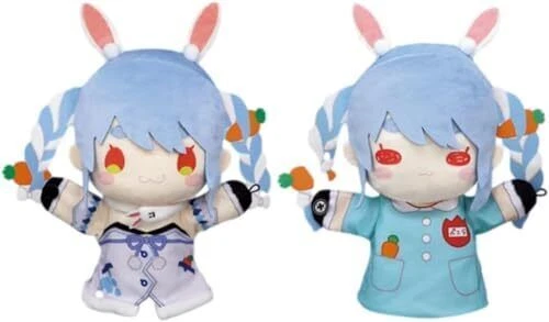 USADA PAKORA PUPPET Plush Holo'live HOLO'live All 2 types of sets From ...