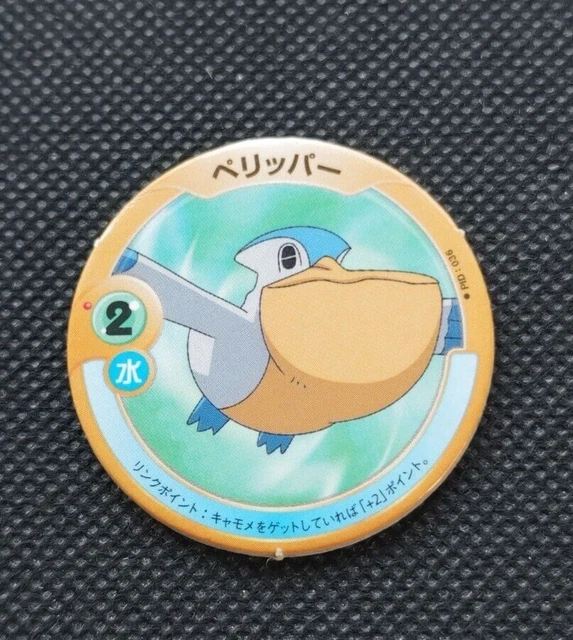 Pelipper Pokemon Patchin Menko Japonais Rare Nintendo Du Japon F S Eur