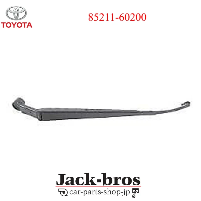 TOYOTA GENUINE OEM ARM, FR WIPER, RH LX470UZJ1001998/01-2007/08 85211 ...