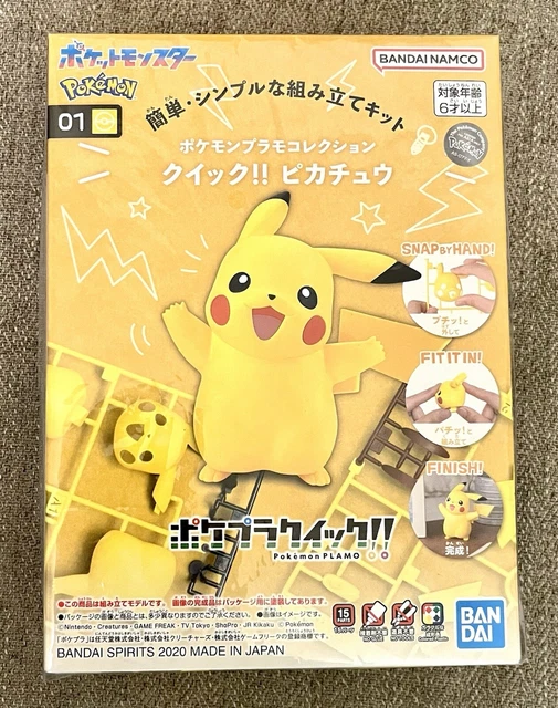 BANDAI POKEMON PIKACHU Plamo Model Kit - Brand New (SEALED) £23.99 ...