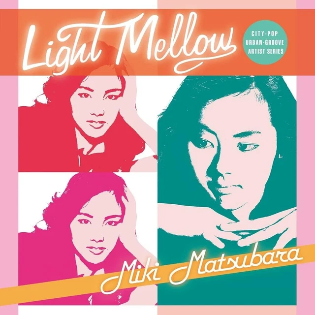 CD MIKI MATSUBARA Light Mellow Miki Ma PCCA06208 PONY CANYON JAPAN ...