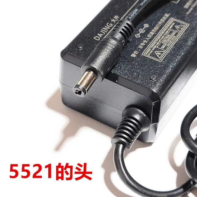 ORIGINAL DAJING AC Adapter DJ-120330-SA Power Supply 12V 3A Charger £18 ...