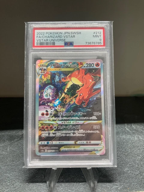POKEMON CHARIZARD VSTAR SAR 212/172 vstar universe s12a Japanase JAP PSA 9 MINT EUR 89,99 ...