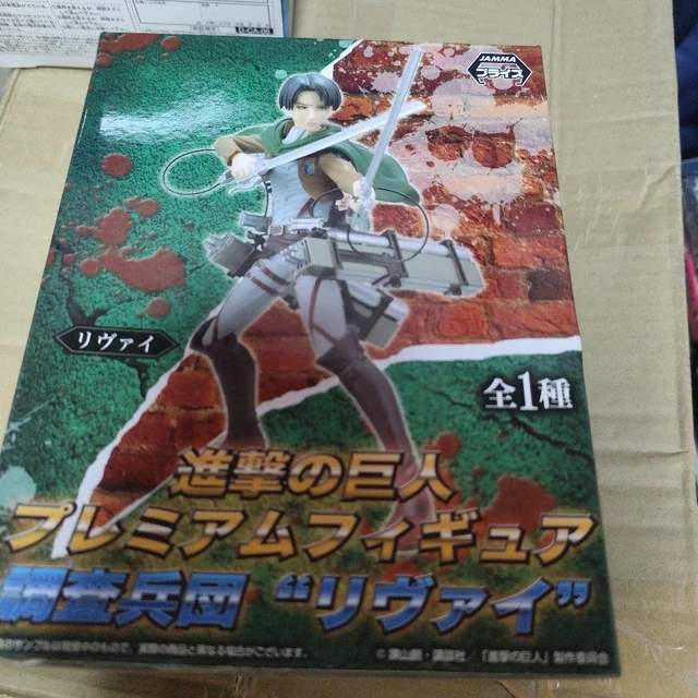 ATTACK ON TITAN Premium Figure Survey Corps Levi EUR 85,14 - PicClick IT