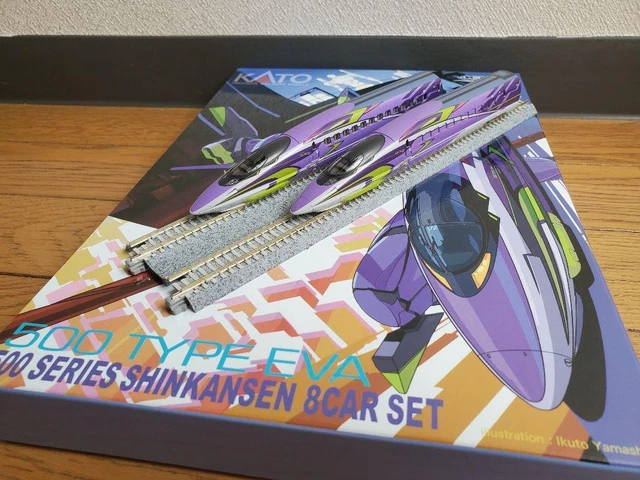 KATO 10-942 JR Shinkansen 500 TYPE EVA First Painted 8-car Train Japan mint £601.93 - PicClick UK