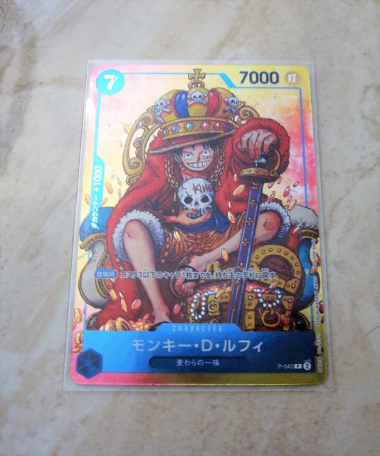 ONE PIECE CARD Game P-043 Luffy Weekly Shonen Jump promo carte card ... ONE PIECE CARD Game P-043 Luffy Weekly Shonen Jump promo carte card ...