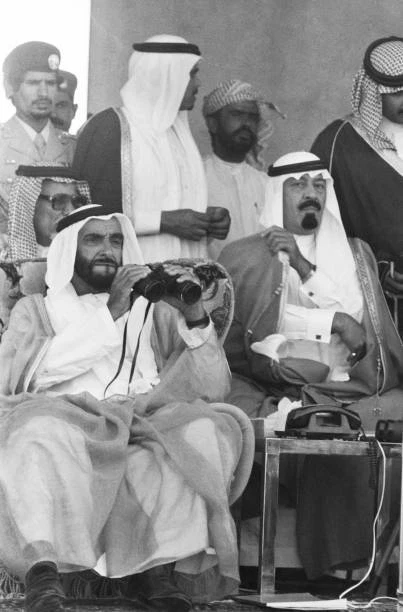 SHEIKH ZAYED BIN Sultan al-Nahyan 1980 OLD PHOTO 11 $9.00 - PicClick AU