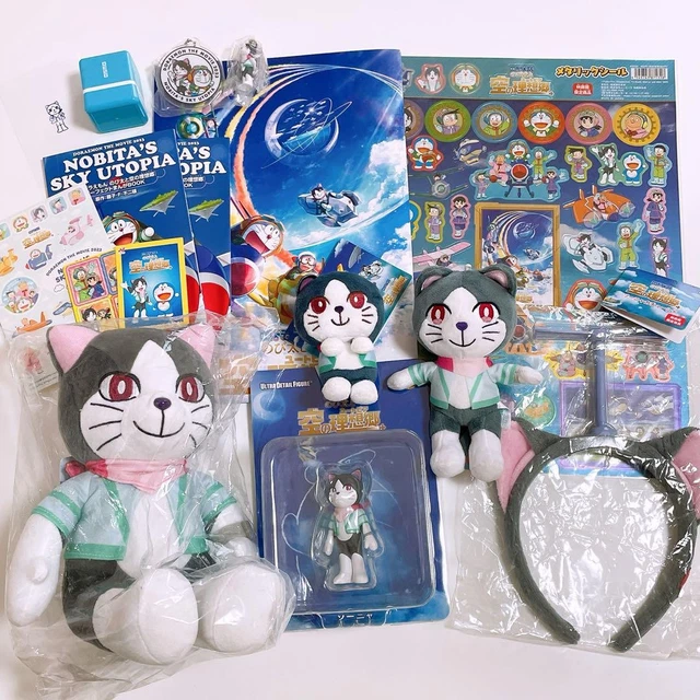 ENSEMBLE PELUCHE SONYA Doraemon Nobita Sky Utopia, figurines Medicom ...