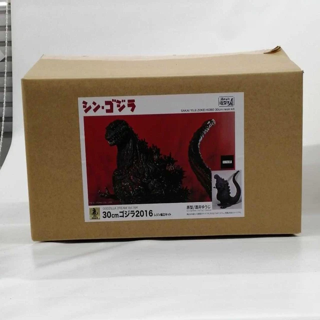SHIN GODZILLA SAKAI Yuji Zokei Kobo 30cm Résine Kit Dream Vol.164 ...