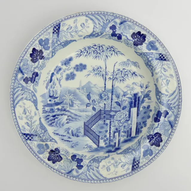 ANTIQUE WEDGWOOD BLUE & White Pottery Soup Plate C.1850 £36.00 ... ANTIQUE WEDGWOOD BLUE & White Pottery Soup Plate C.1850 £36.00 ...