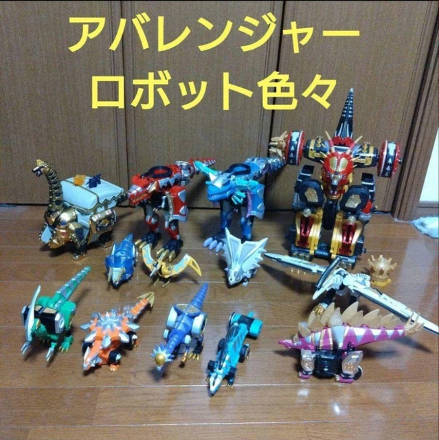 POWER RANGERS BAKURYU Sentai Abaranger Robot Set Junk EUR 594,38 ...