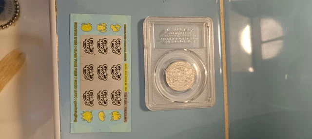 BLADEE GOOD LUCK Coin Drain Gang + Mechatok Exclusive Merch Authentic £ ...