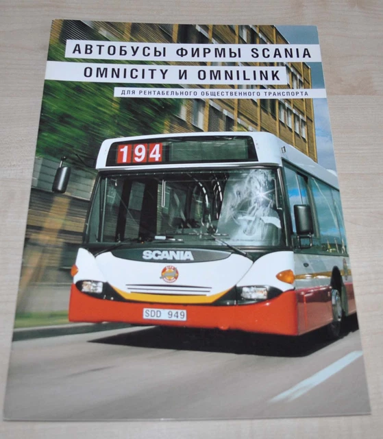 SCANIA OMNICITY OMNILINK Bus Buses & Coaches Brochure Prospekt RU £14. ...