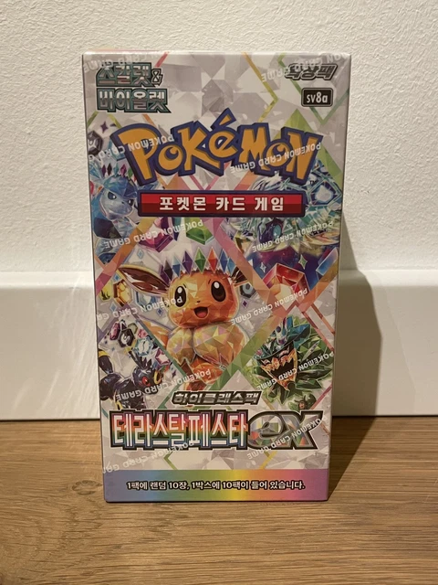 POKEMON TERASTAL FESTIVAL ex Booster Box Display SV8A NEU & OVP Koreanisch Umbr EUR 53,00 ...