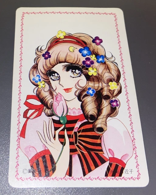 1970'S JAPAN JAPANESE Anime Blank Back Swap Card Diamond Eyed Girls $2. ...