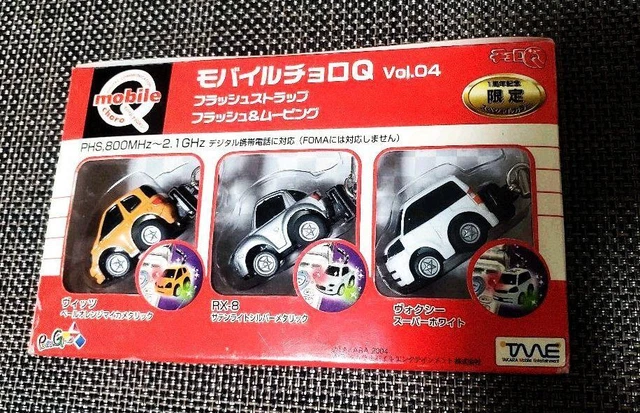 Mobile Cholo 1st Anniversary Limited Edition Retro Showa Mini Car £70 60 Picclick Uk