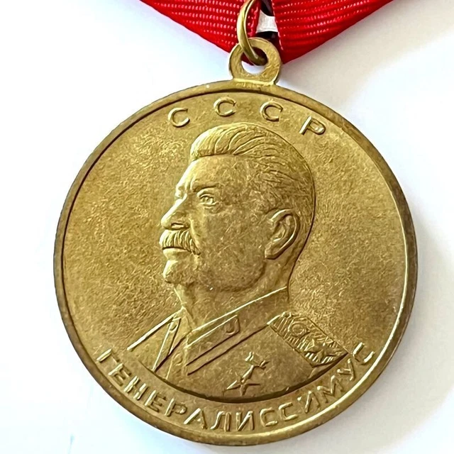 RUSSIAN MEDAL GENERALISSIMUS USSR Stalin Victory Soviet People Great ...