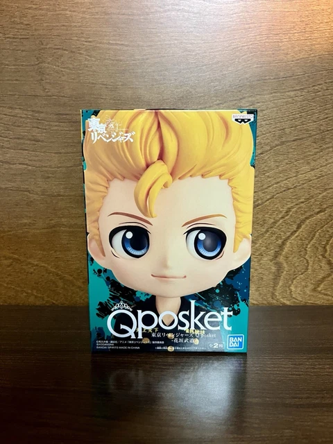 Q POSKET TOKYO Revengers Takemichi Hanagaki Figure A Plain Clothes ...