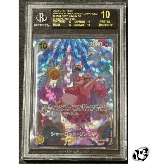 BGS 10 BLACK label OP03-114 One Piece Charlotte Linlin SR SP Alt Art Japanese £726.76 - PicClick UK