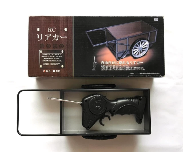 GRAY HANDCART RADIO control trigger type remote control £74.02 ...