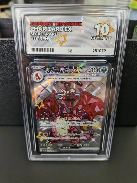 CHARIZARD EX 331/190 Japanese SSR Ace 10 GEM MINT Pokémon TCG £47.88 ...