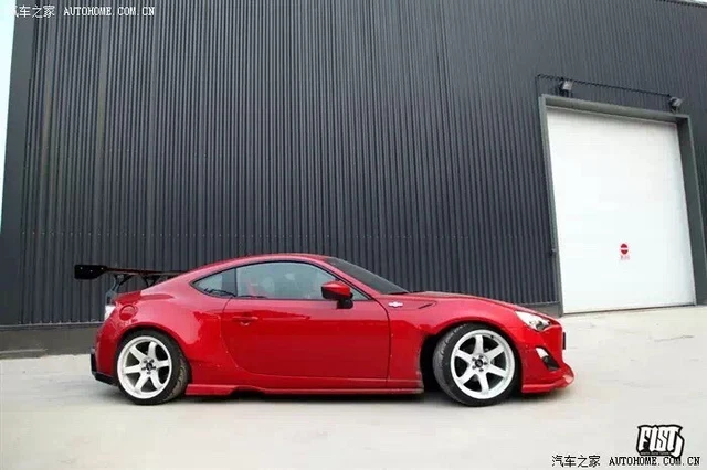 Rocket Bunny V1 Style Wide Body Kit Toyota 86/Subaru BRZ, 59% OFF