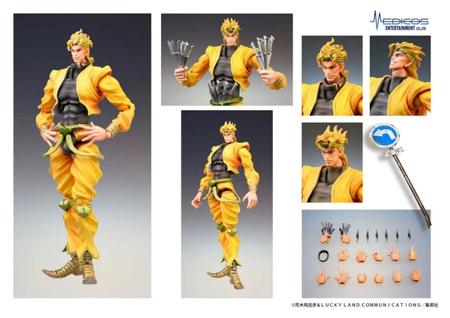 JOJO'S BIZARRE ADVENTURE 3 Dio Brando Chozokado 3rd Run Figura De ...