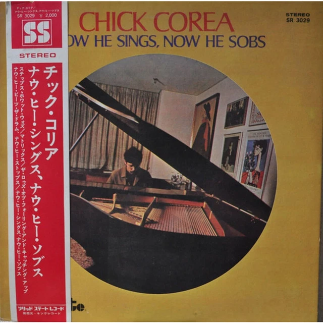 CHICK COREA - Now He Sings, Now He Sobs (Vinyl LP - 1969 - JP - Original) EUR 23,99 - PicClick IT