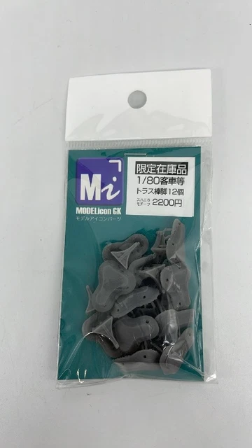 ARTICLE EN STOCK limité 1/80 pieds de tige de botte 12 pièces EUR 64,74 ...