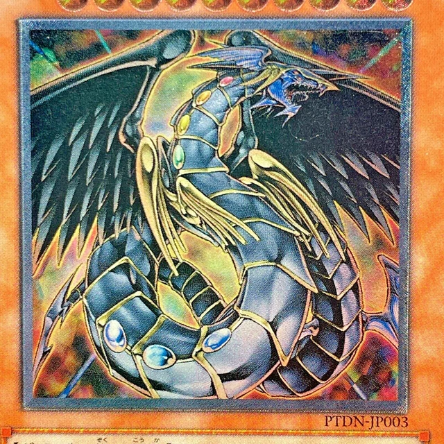 YU-GI-OH YUGIOH DRAGON noir arc-en-ciel PTDN-JP003 ultime rare Japon EUR 22,31 - PicClick FR