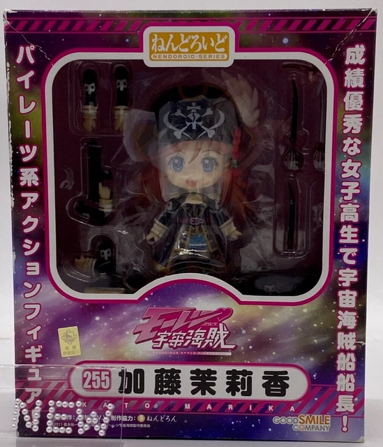 MARIKA KATO NENDOROID 255 Bodacious Space Pirates Figure Good Smile ...
