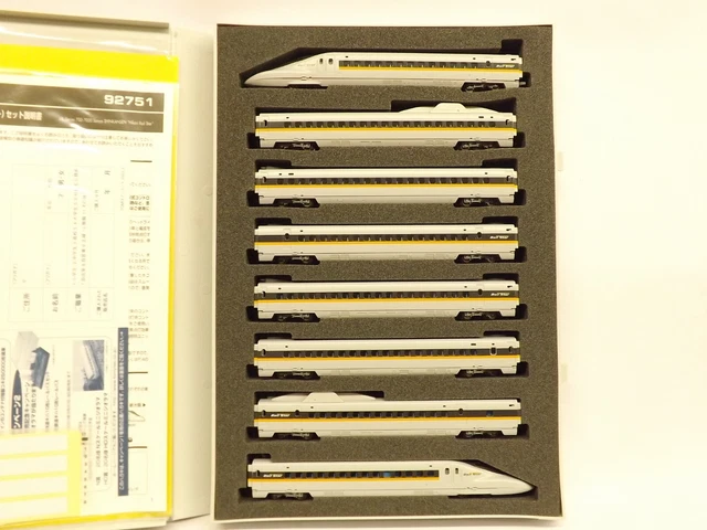 TOMIX 92751 JR Series 700 Shinkansen 'Hikari Rail Star' (N Scale) Boxed ...