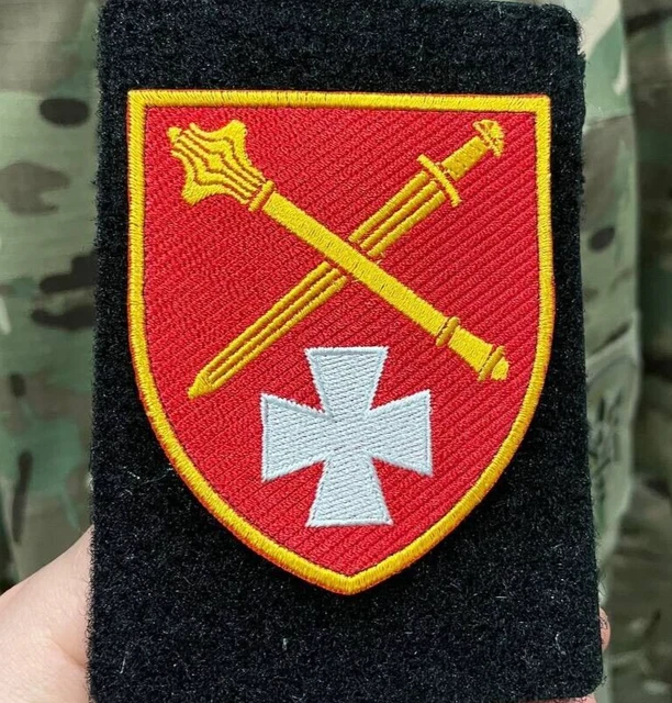UKRAINIAN ARMY UNIT Patch Operational Command "West" Forces Tactical ...