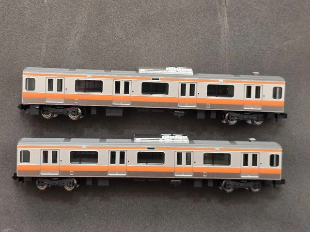 SPUR N E233 Baureihe Chuo Line Zwischenwagen mit WC 2-Wagengarnitur EUR ...